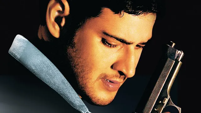 Mahesh Babu's Telugu Movie Athadu Creates History With 1500 Plus TV ...