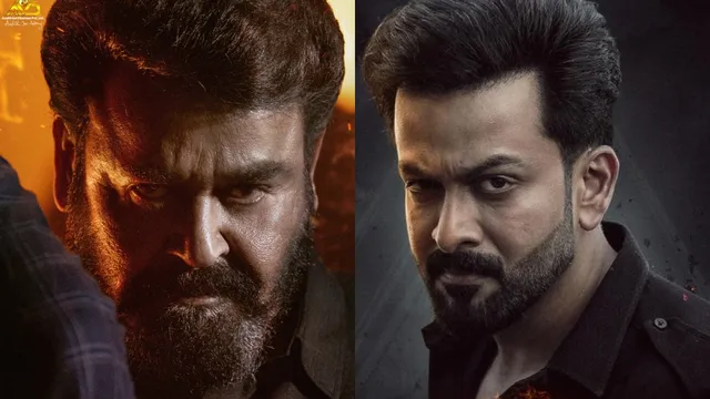 L2 Empuraan: Mohanlal-Prithviraj Sukumaran’s Malayalam Action Thriller To Release On This Date ...