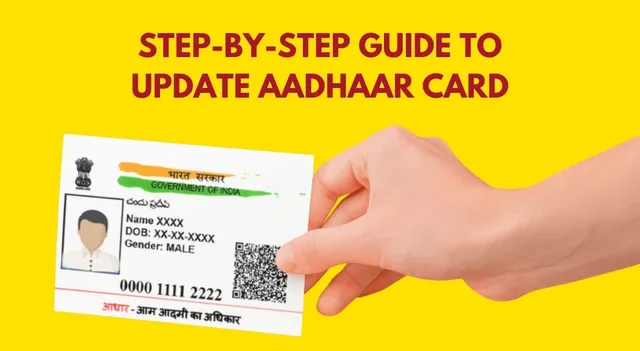 UIDAI Aadhaar Card Update: How to Change Name, Address and DOB on Aadhar Online