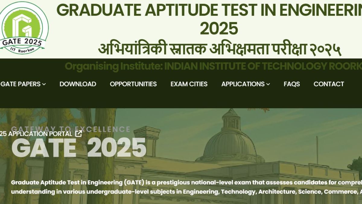 GATE 2025 Result (OUT): Scorecard Link Available At gate2025.iitr.ac.in ...
