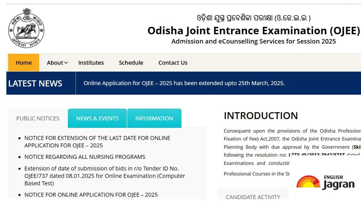 OJEE 2025: Registration Extended Till March 25 - Apply Now, Direct Link ...