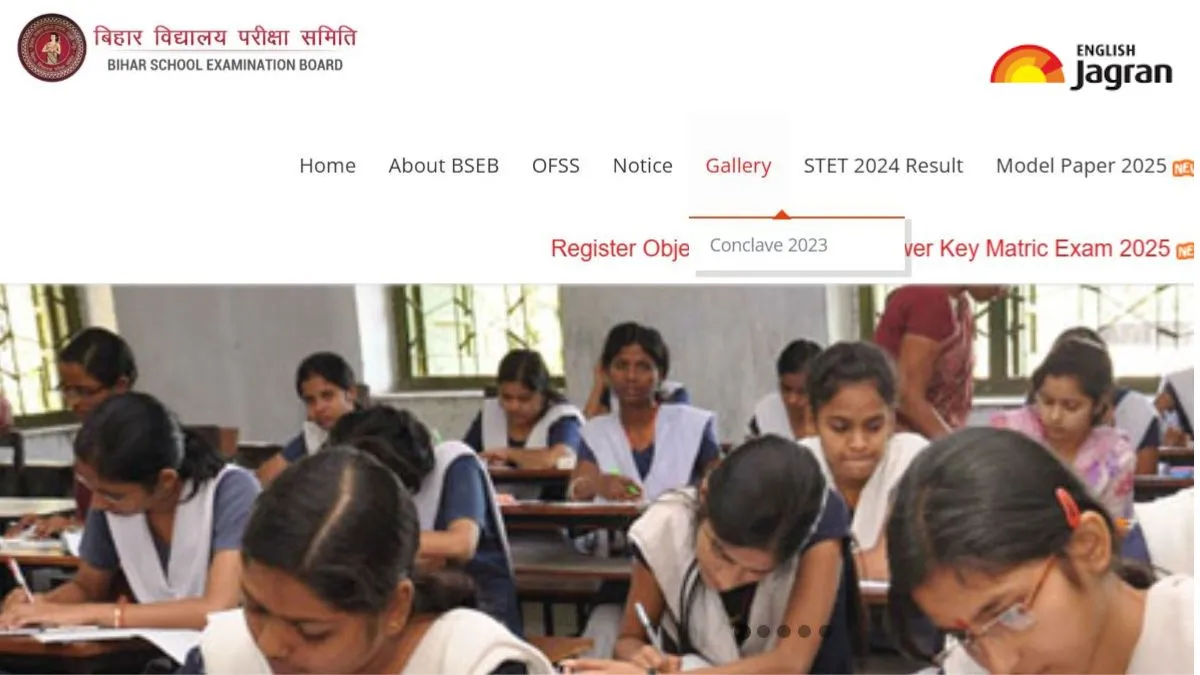 BSEB DElEd 2025: 2nd Dummy Registration Card Out, Correct By March 27 ...