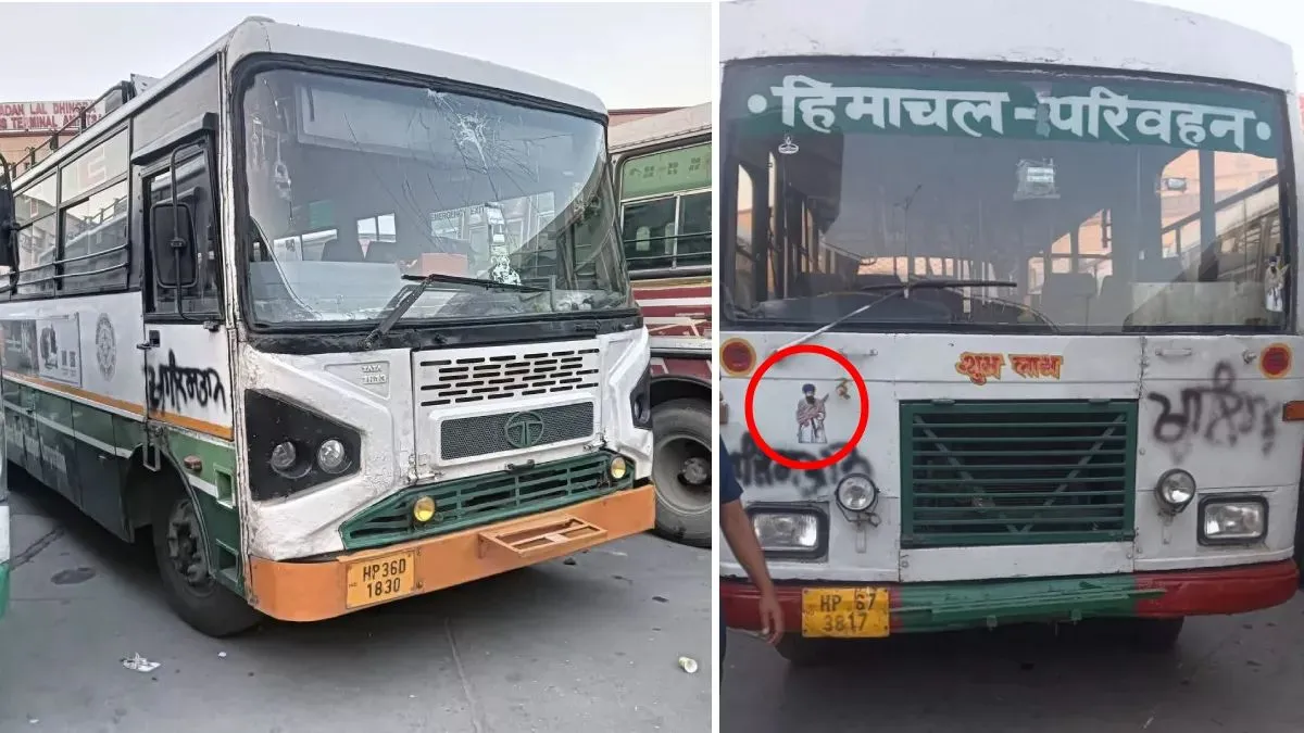 Himachal News: HRTC Stops Night-Stop Bus Service On 20 Punjab Routes ...