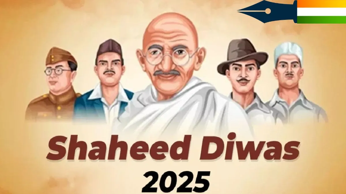 Shaheed Diwas 2025: Quotes, Messages, Slogans And HD Images To Share On ...