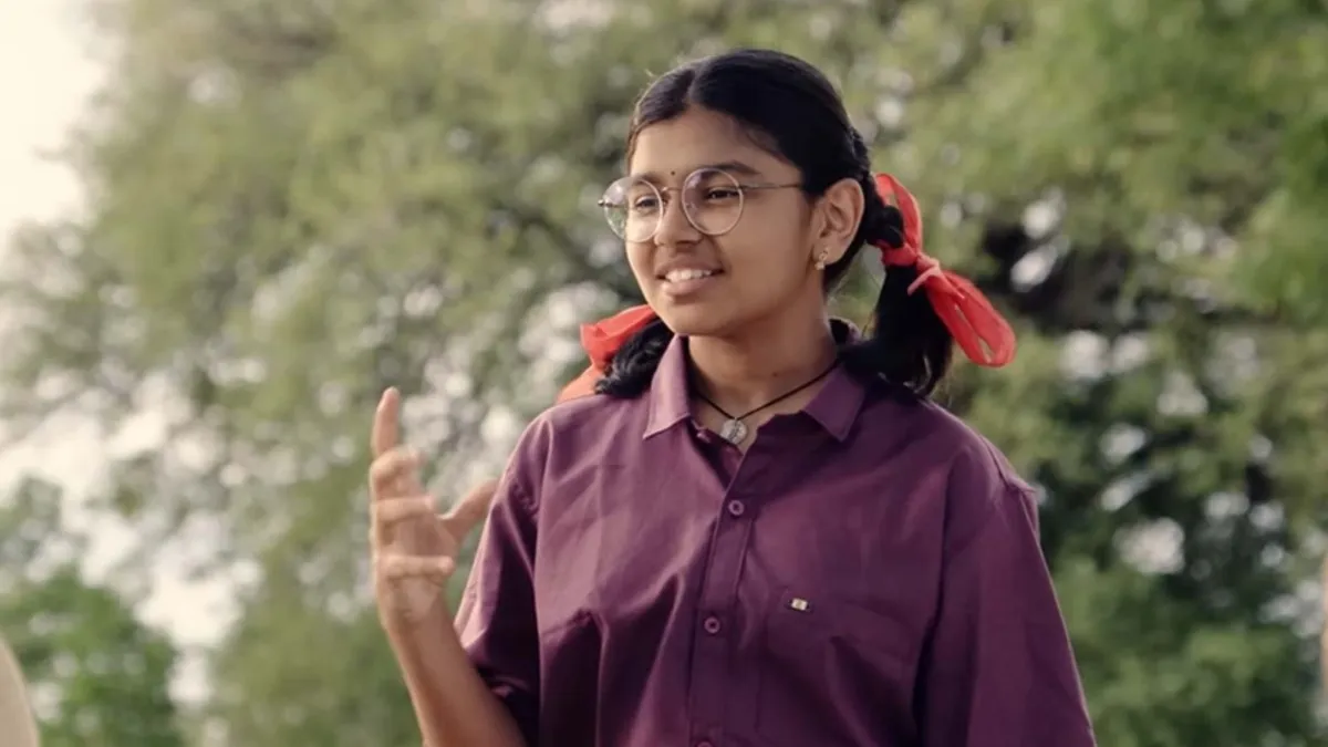 Gandhi Tatha Chettu OTT Release: Check Out These 5 Tweets Before ...