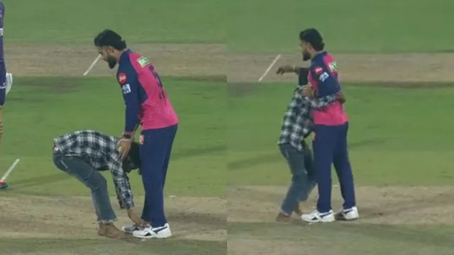 RR vs KKR, IPL 2025: Riyan Parag's Fan Interrupts Play In Guwahati ...