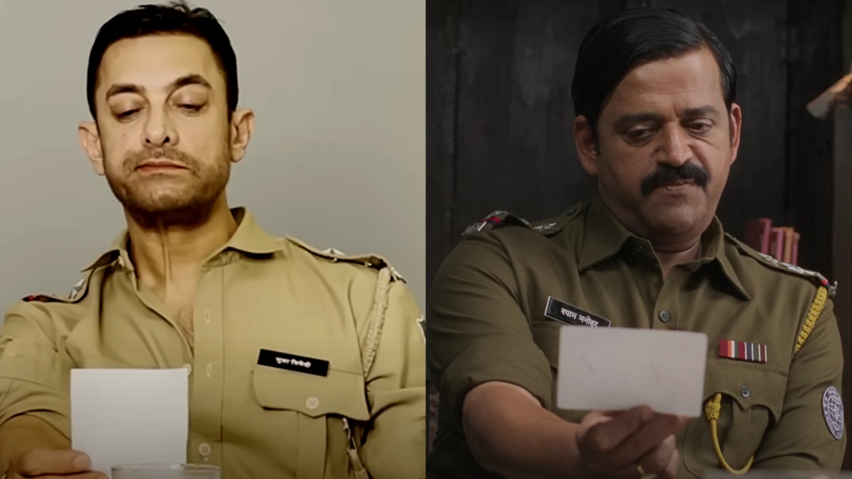 Aamir Khan's 'Failed' Audition Tape For Laapataa Ladies Goes Viral ...