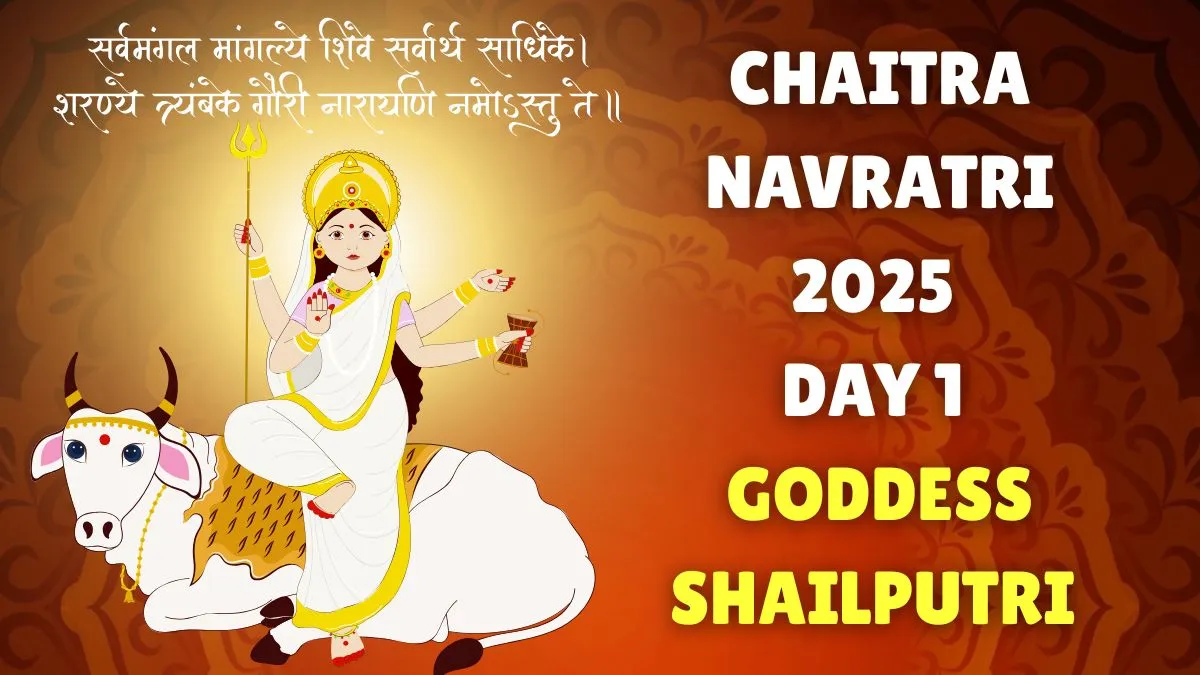 Chaitra Navratri 2025 Day 1: Colour, Bhog, Mantra, Shubh Muhurat And Puja Vidhi To Worship ...