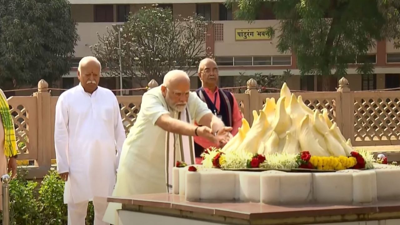 PM Modi Visits RSS Headquarters In Nagpur, Pays Tribute To Founder ...
