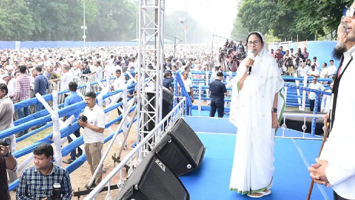 Mamata Banerjee's Eid Message: 'When I Was Asked If I'm A Hindu, My ...