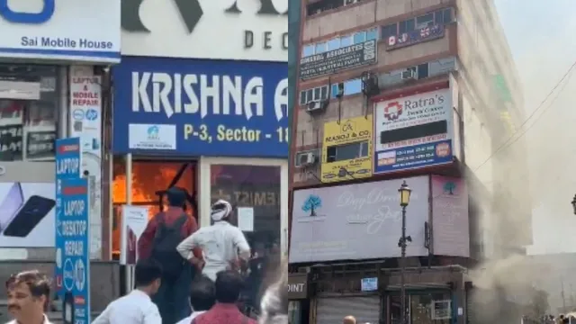 Noida Sector 18 Fire: Massive Fire Breaks Out At Atta Market, Several ...