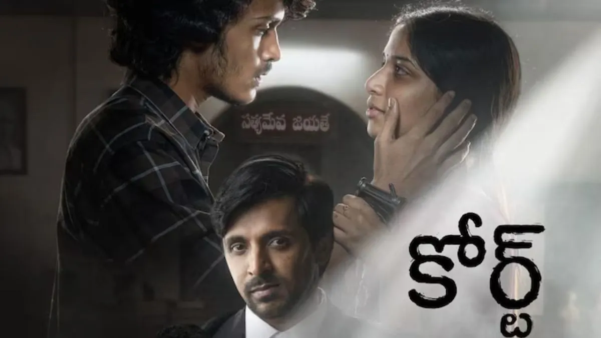 Court State Vs A Nobody On OTT: Telugu Legal Drama Movie To Arrive On ...