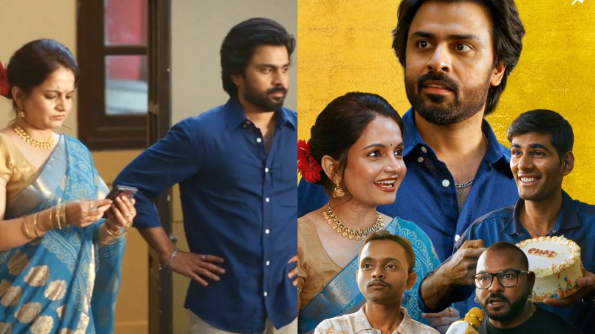 Panchayat Season 4 OTT Release Date: When To Watch Jitendra Kumar, Gia Manek Starrer Web Series ...