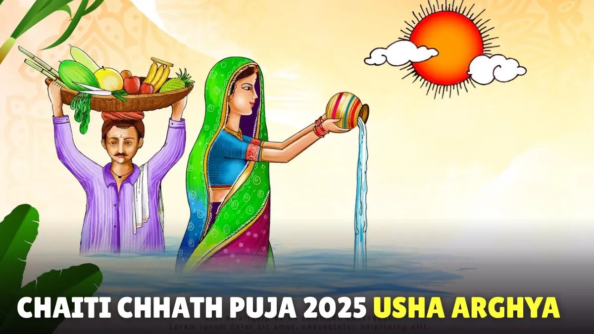 Chaiti Chhath Puja 2025: Usha Arghya On April 4: Check Sunrise Timings, Significance And Rituals ...