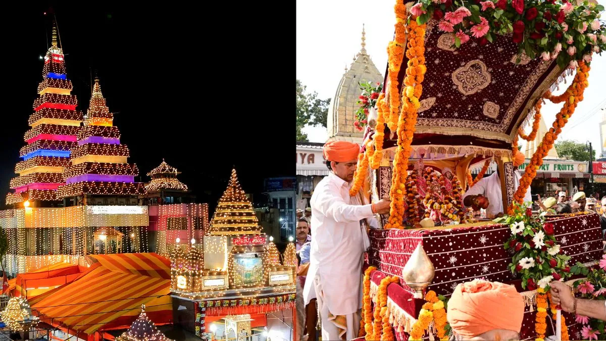 Ram Navami 2025: PM Modi, President Murmu Extend Wishes; Devotees ...