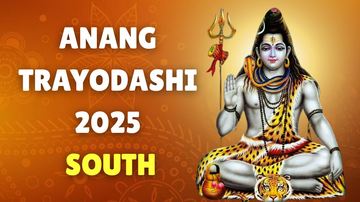 Anang Trayodashi 2025: Date, Time, Significance, Vrat Katha And Rituals ...