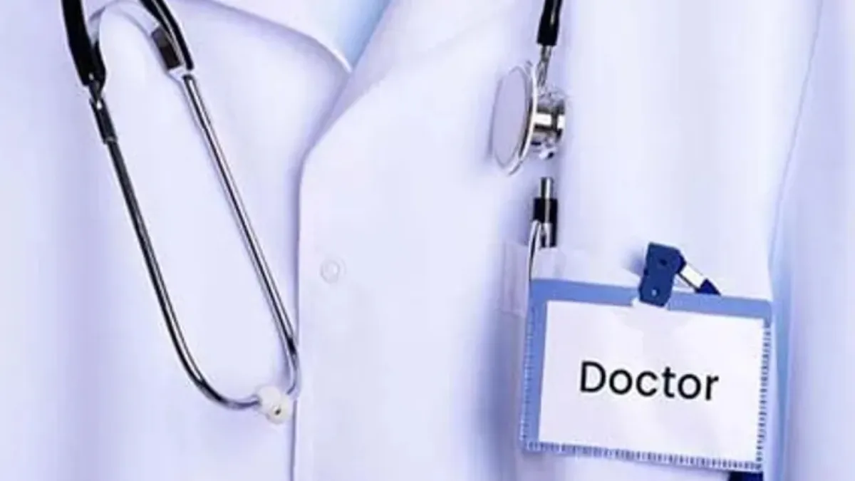 Another 'fake' Doctor Exposed In MP; He Served In BJP Medical Cell In ...