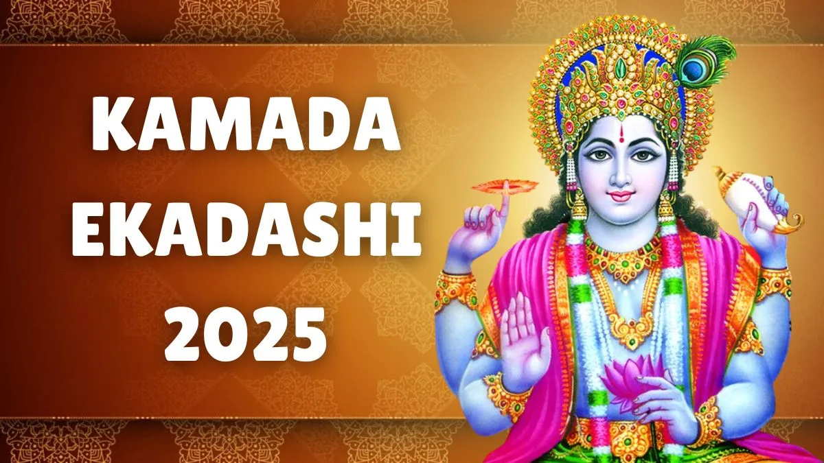 Kamada Ekadashi 2025: Check Date, Time, Parana Timings, Shubh Muhurat ...