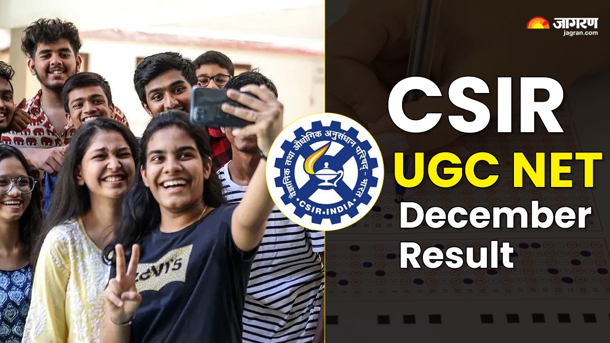 CSIR UGC NET December 2024 Result Expected Soon At csirnet.nta.ac.in; How To Download Scorecards ...