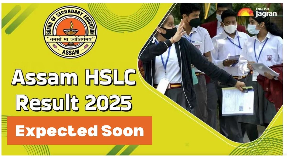 SEBA HSLC Results 2025: Will Assam State School Education Board Be ...
