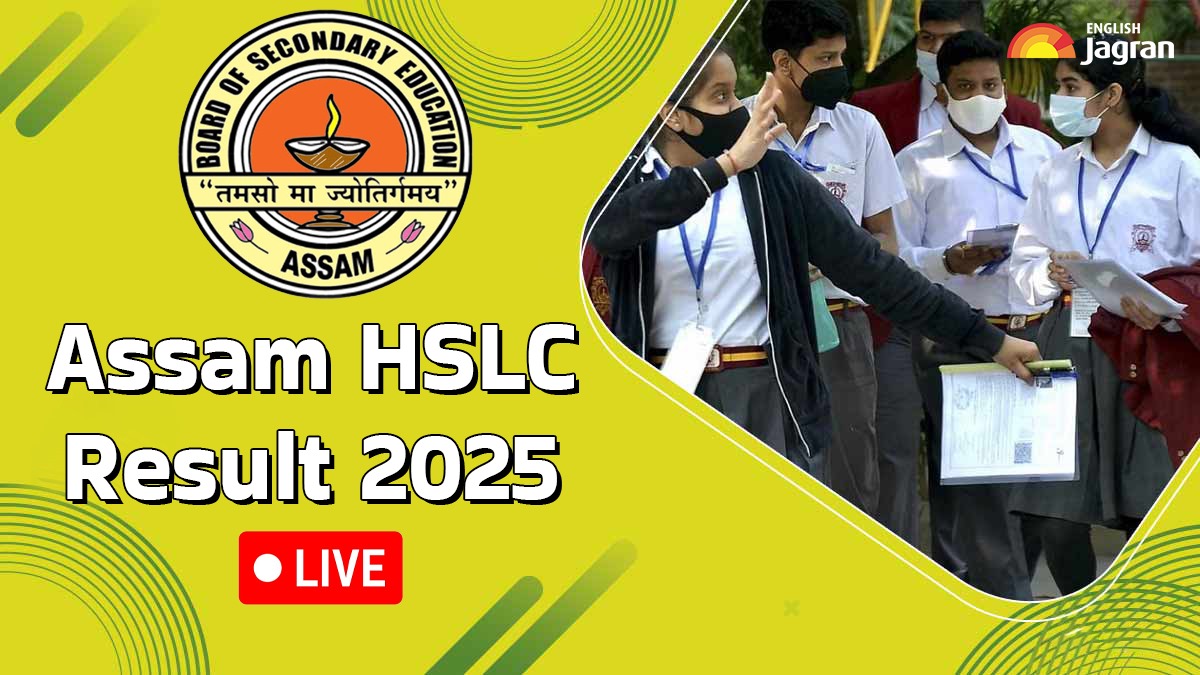 SEBA HSLC Result 2025 Date And Time Highlights: Assam Board Class 10th ...