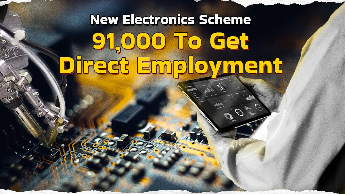 From Local Supply To Global Exports: India Aims Big Under New ...