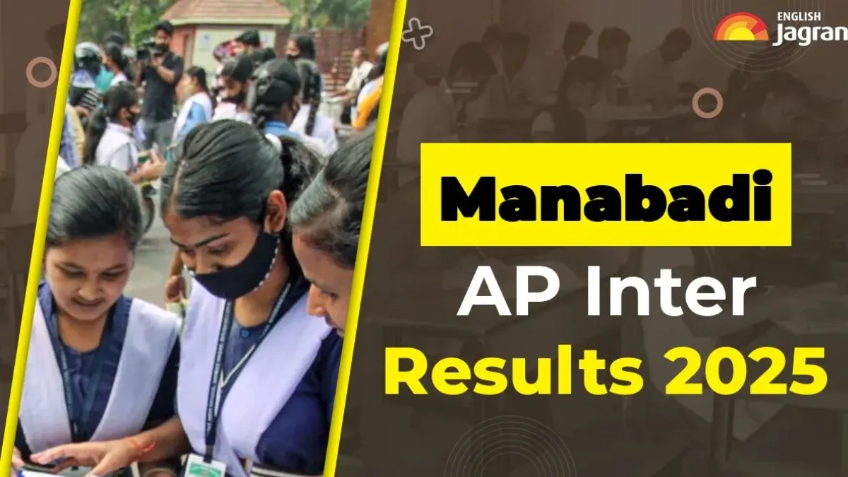 AP Inter 1st,2nd Year Results 2025 Online: How To Check BIEAP Results Via SMS, Name Wise, Hall ...