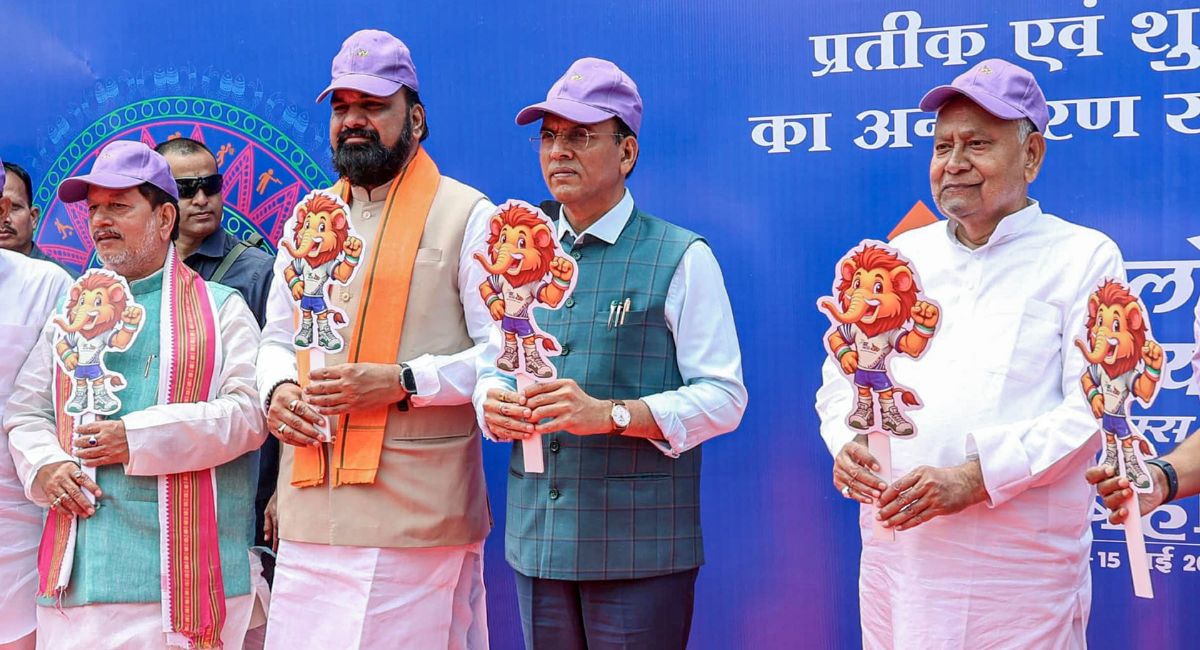 Khelo India Youth Games 2025: Bihar CM Launches Logo, Mascot, And ...