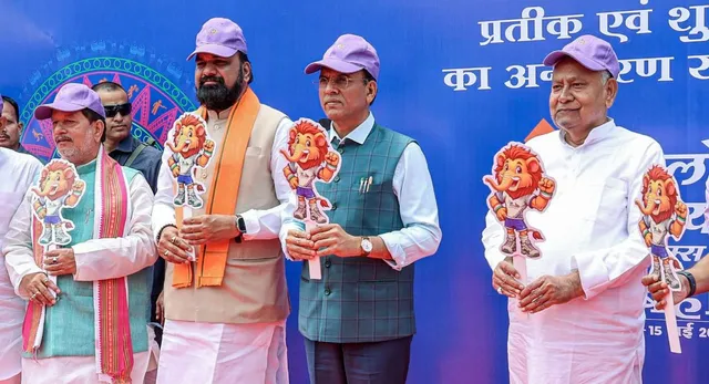 Khelo India Youth Games 2025: Bihar CM Launches Logo, Mascot, And ...