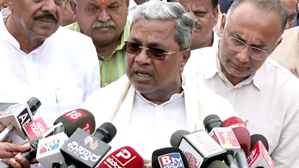 Karnataka Muslims To Get 4% Reservation? Guv Sends Bill For President’s ...