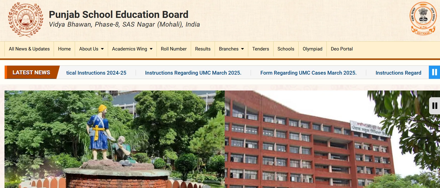 PSEB Class 10th, 12th Result 2025 To Be Declared Soon At pseb.ac.in ...