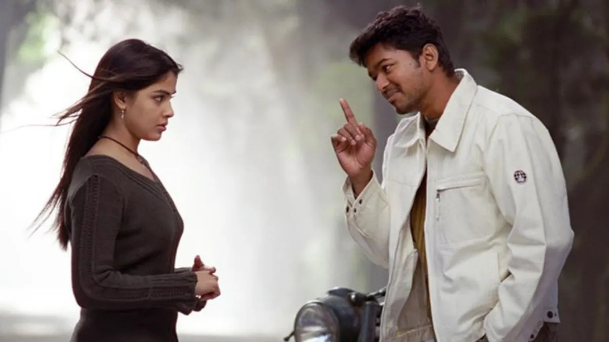 Sachein Re-release Box Office Collection Day 2: Thalapathy Vijay ...