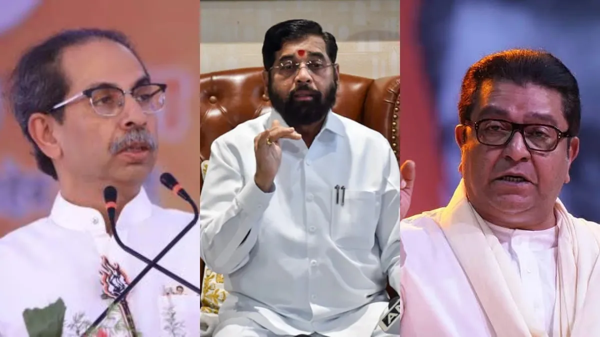 Shiv Sena Downplays Uddhav-Raj Thackeray Reunion Buzz: 'Two Zeros Make A Zero'