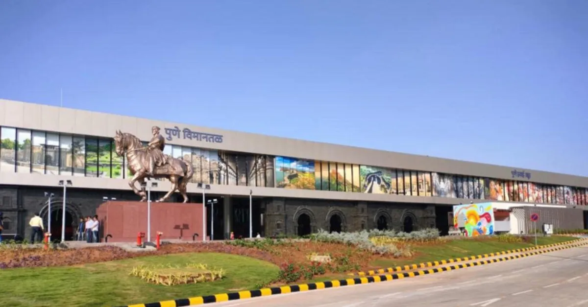 Pune Airport Update: Low-Cost UDAN Yatri Cafe To Be Opened Soon; Check ...