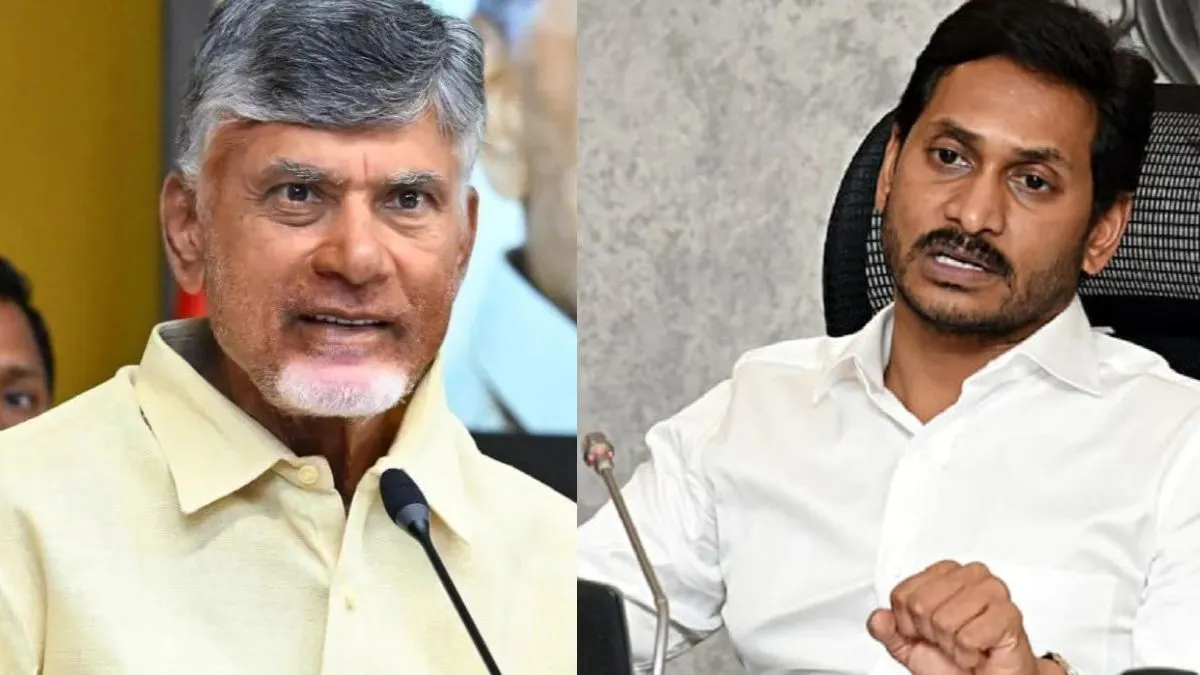 ‘Worse Than Bihar Fodder Scam’: YSRCP Accuses TDP of Rs 3,000 Cr Land Fraud In Andhra; Naidu's ...