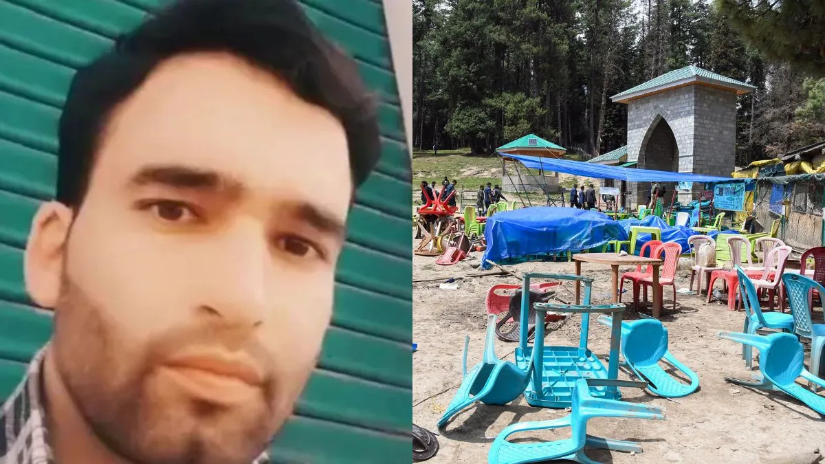 Local Pony Operator, Killed In Pahalgam Attack, Tried Snatching ...