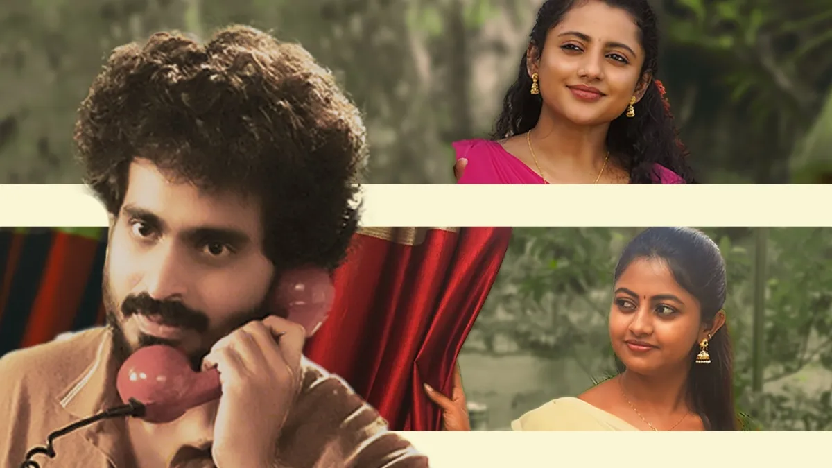 Tring Tring Movie OTT Release: Ravi Mahadasyam's Telugu Movie Brings ...