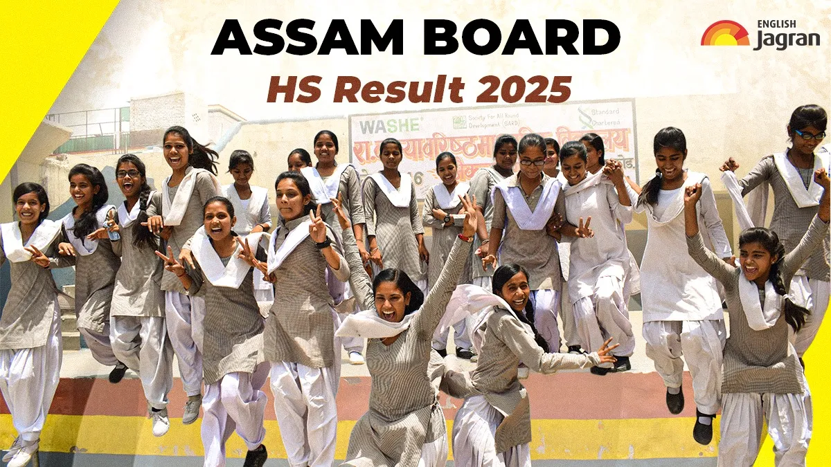 Assam HS Result 2025 Date And Time: Check ASSEB Class 12th Result At ...