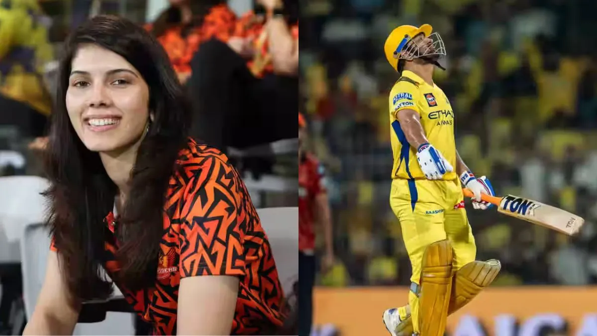 CSK vs SRH, IPL 2025: SRH Owner Kavya Maran Claps In Joy As Harshal ...