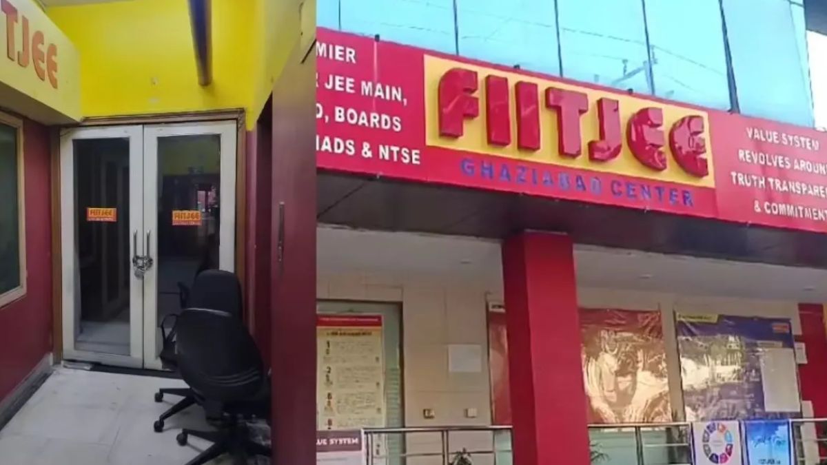 FIITJEE Fraud: Lookout Notices Issued For Top Coaching Officials In Connection With Rs 206 Crore ...