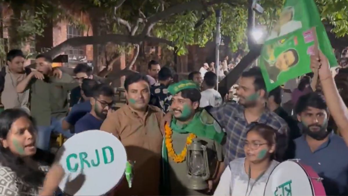 RJD's Lamp Lights In JNU, Party's Candidate Wins Counsellor Post In ...