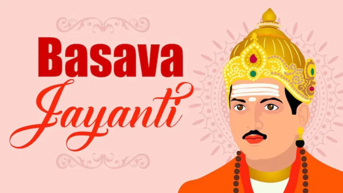 Basava Jayanti 2025: Best Wishes, Quotes, Messages, WhatsApp And ...