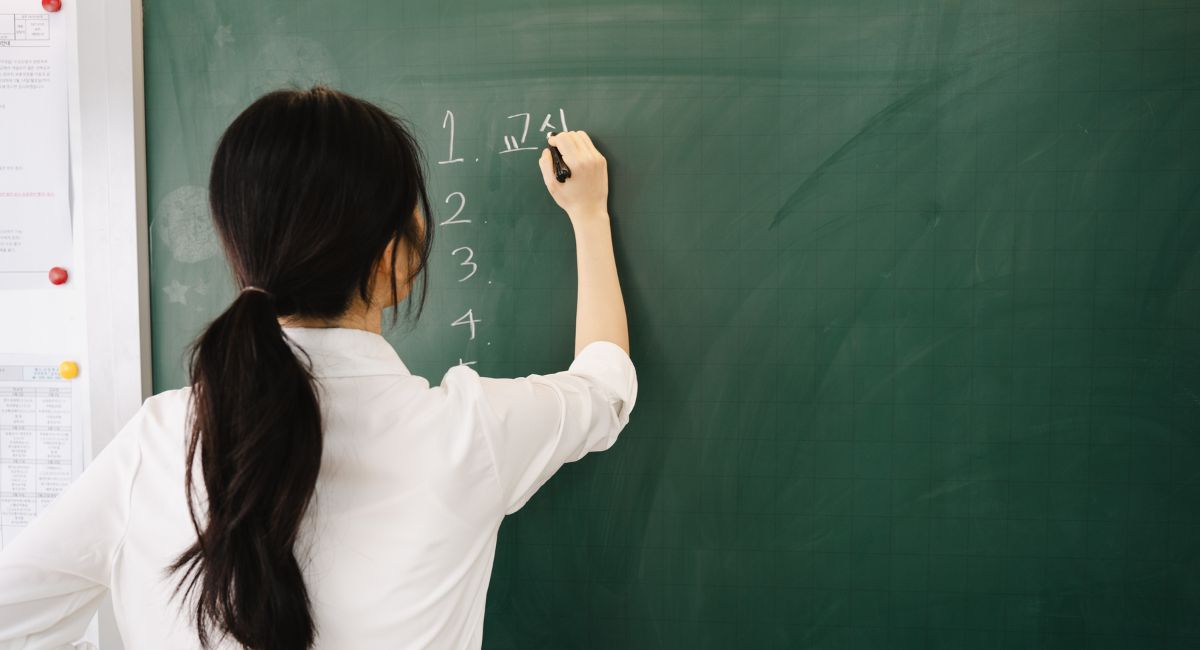 E-Shiksha Kosh: Bihar Education Department Launches Centralised Grievance Portal For Teachers ...