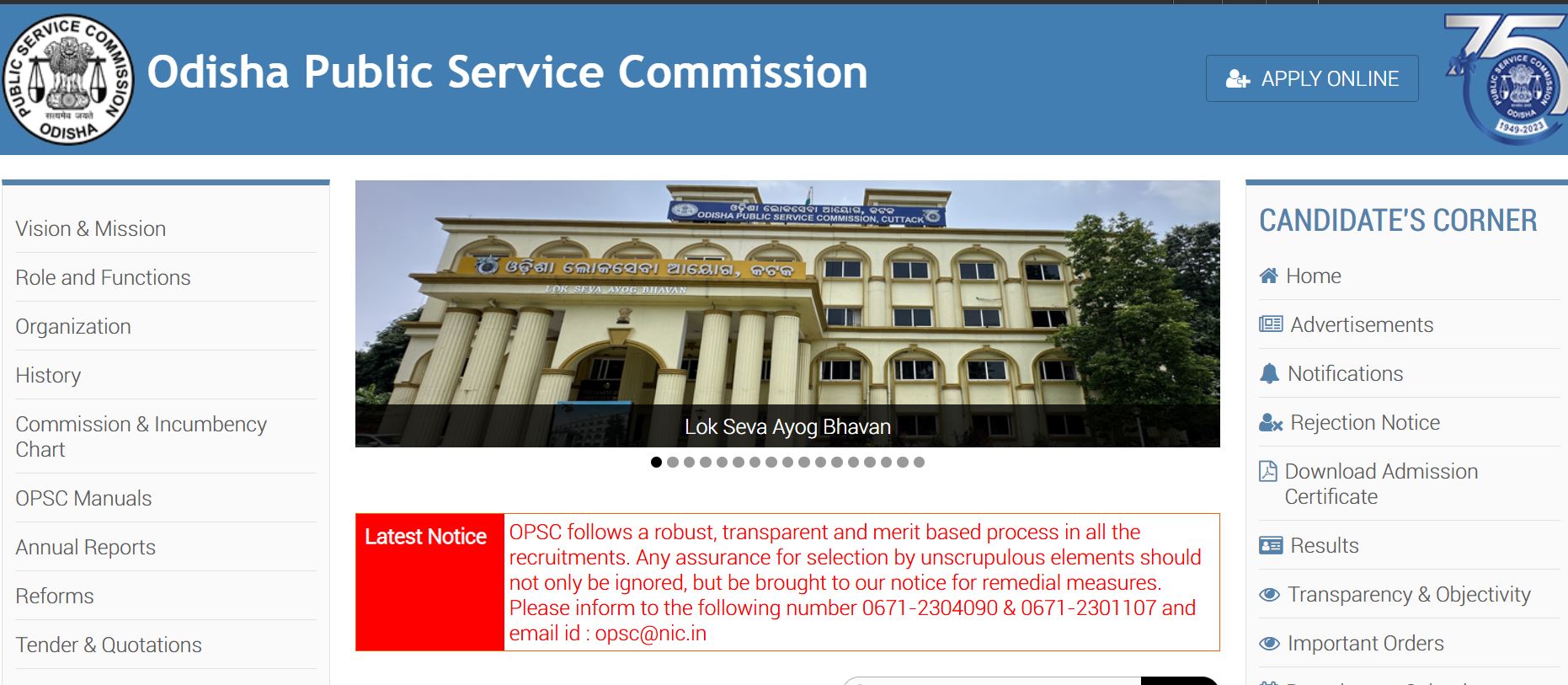 Odisha Govt. Job 2025 : OPSC ASO Notification Out, Apply For ...