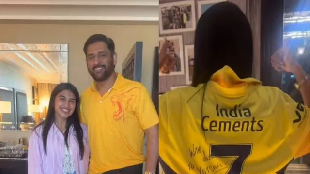 IPL 2025: MS Dhoni Fangirl's Reaction Goes Viral After CSK Skipper Gives Her Autographed Jersey ...