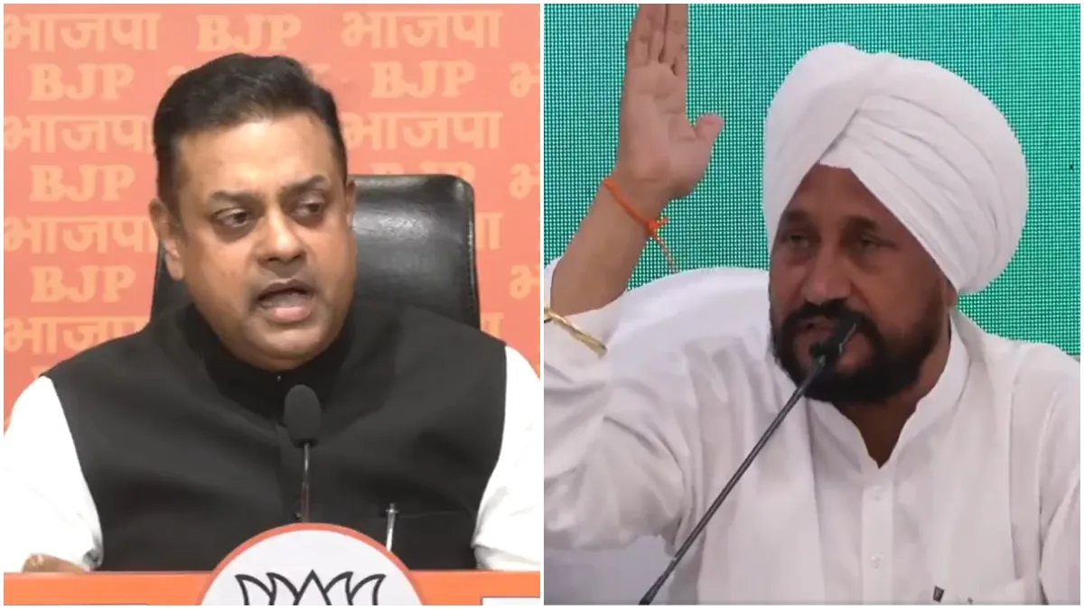 'Pakistan Working Committee...': BJP Attacks Congress After Ex-Punjab CM Channi Raises Question ...