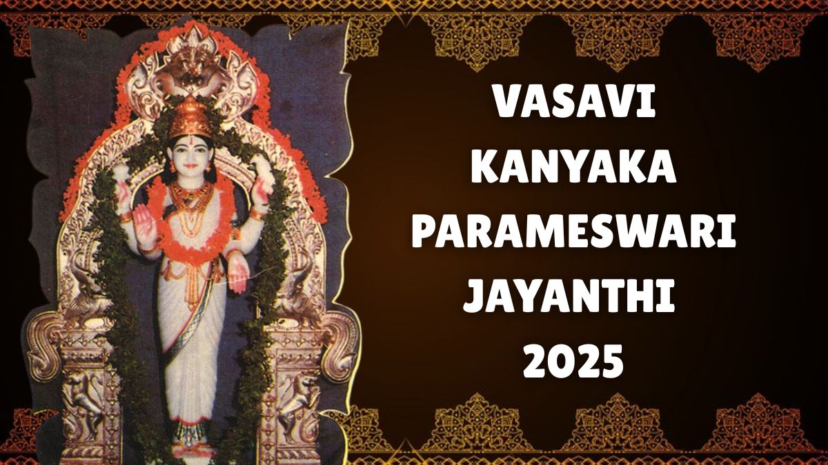 Vasavi Kanyaka Parameswari Jayanthi 2025: Date, Time, Significance And Rituals