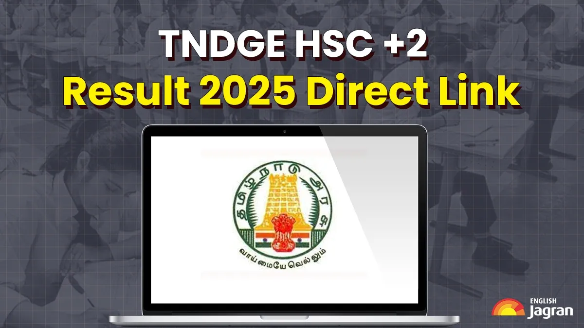 TNDGE HSC +2 Result 2025 Direct Link: How To Check TN 12th Result Via ...