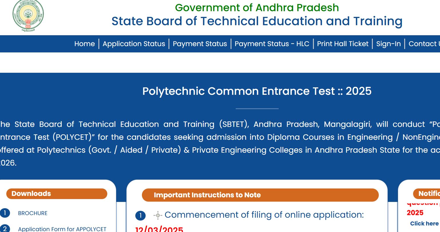 AP POLYCET 2025 Result To Be Announced Soon; Check Your Polytechnic ...