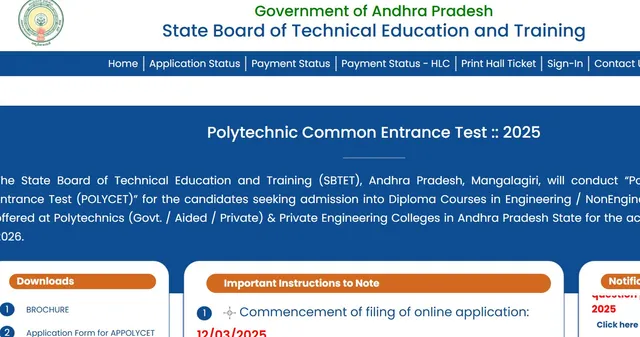 AP POLYCET 2025 Result To Be Announced Soon; Check Your Polytechnic Rank Card & Admission Status ...
